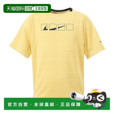 日本直邮Nike 少年Dry-Fit Multi-Tech半袖上衣 [HJ0631700]