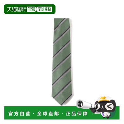 1h可退 日本直邮Holliday & Brown 男装真丝条纹领带 英伦风绅士