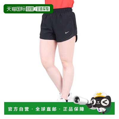 日本直邮【日本直邮】NIKE耐克女款短裤HM6097-011