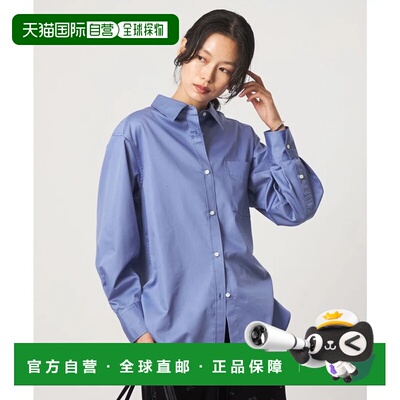 日本直邮UNITED ARROWS green label relaxing ONE OF MINE 衬衫