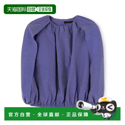 1h可退 日本直邮TOMORROWLAND collection 棉丝绸水洗布气球法式