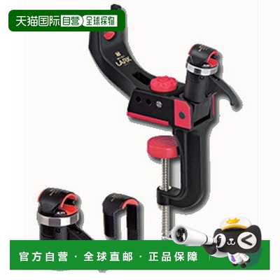 日本直邮Daiichi Seiko Minilark 型 S 01022