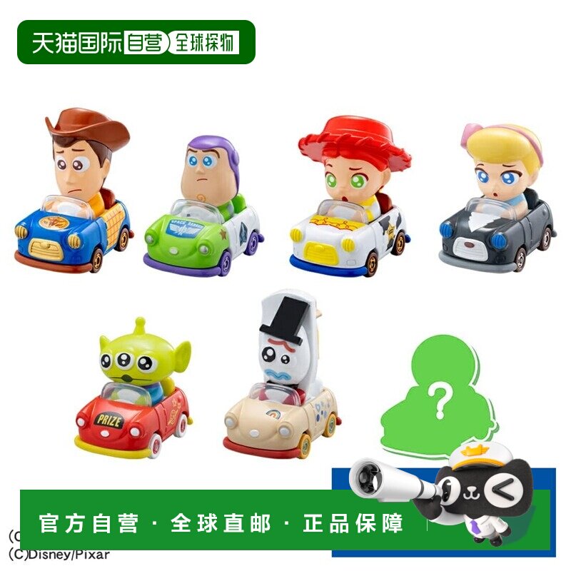 日本直邮Takara Tomy 梦幻多美卡 TOMICA TUNES 玩具总动员角色 D