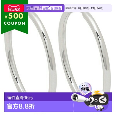 日本直邮MARIA BLACK 耳环 hoop 耳环 银色 女士 MARIA BLACK 100