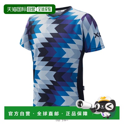 日本直邮Exsion 乒乓球服（男士/中性款）DRAGON Unisex 1001