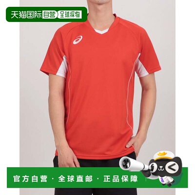 日本直邮Topline Family 半袖T恤 火红色短袖速干亚瑟士