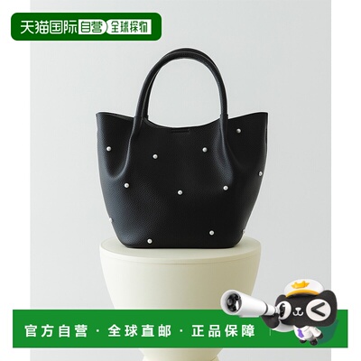 1h可退 日本直邮RODE SKO 女装 2WAY珍珠手提包 XXA62AW2401