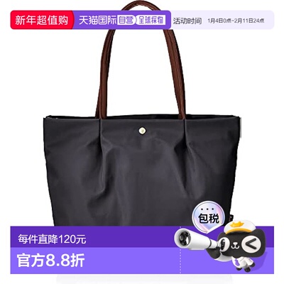 【日本直邮】Legato Largo阿耐洛 女士手提包A4/PC 深蓝LH-L0001Z