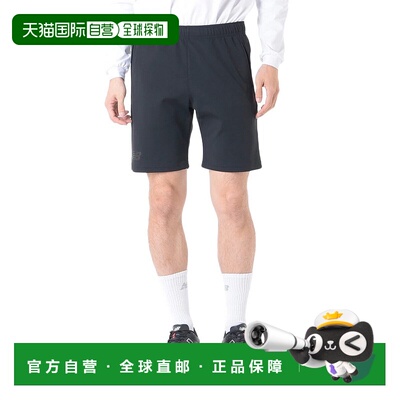 日本直邮【日本直邮】New Balance男女同款篮球短裤AMS45206-BK
