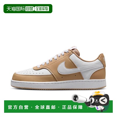 日本直邮Women's Coat Vision LO NN 201HEMP/WHT