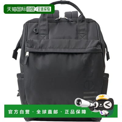 【日本直邮】ALF A4双肩背包 防泼水 PC收纳 登机固定