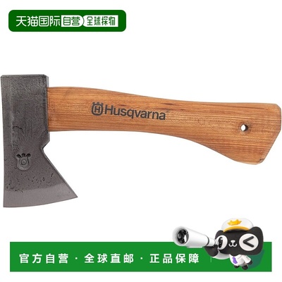 【日本直邮】Husqvarna 富世华 Zenoah登山斧 599673501