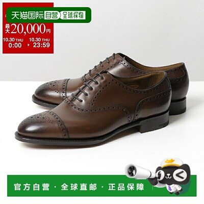 日本直邮Edward Green CADOGAN E202 男士牛津皮鞋MARRON