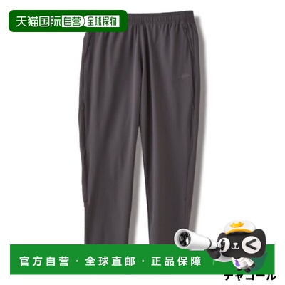 日本直邮Freeknot 弹力透气长裤M 码炭灰色Y2478