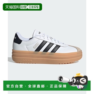 1h可退 adidas LIGHTBLAZE W 男女通用厚底运动鞋 OPE27