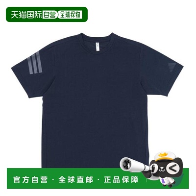 日本直邮adidas 彩色T恤 XB ODP46-KK6499 男士T恤