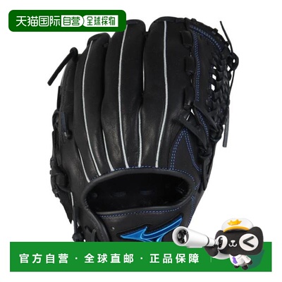 日本直邮MIZUNO 青少年垒球通用手套 狂野驱动 [1AJGK32520 09]