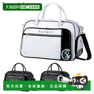 日本直邮adabat 波士顿包“ABB429”