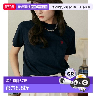 PUBLUX × U.S. POLO ASSN. 女士 速干凉感圆领T恤 3223291600005