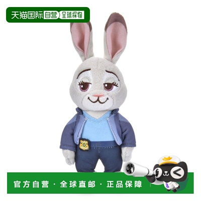 日本直邮朱迪霍普斯毛绒玩偶 Disney stanDs 疯狂动物城2