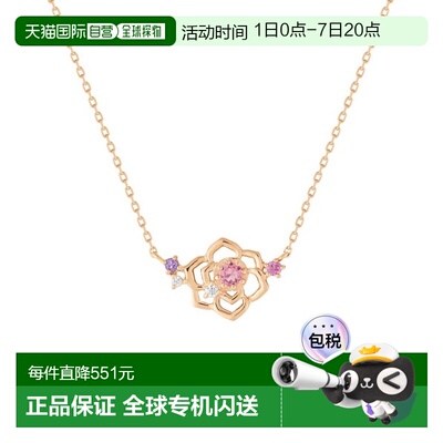 日本直邮Canal 4℃ 女士6月诞生花玫瑰银项链 152434021006水晶