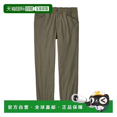 日潮跑腿Patagonia巴塔哥尼亚 男款 Nomad 慢跑运动长裤 BSNG XS