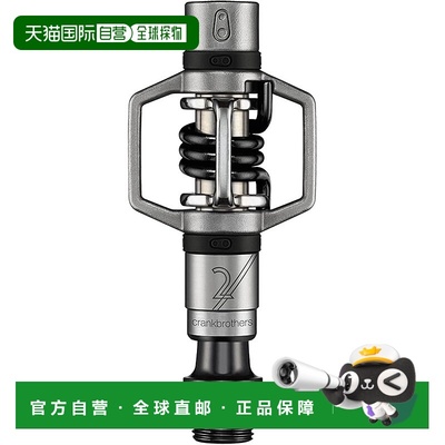 【日本直邮】CRANKBROTHERS 踏板 蛋刮2 黑 571138自行车山地车