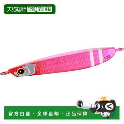 【日本直邮】禧玛诺 Ocea Stinger Butterfly TG Gatling 钨钢铁