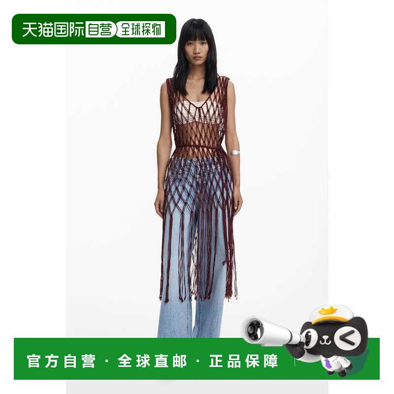 日本直邮REDES 连衣裙 粉色红色女装
