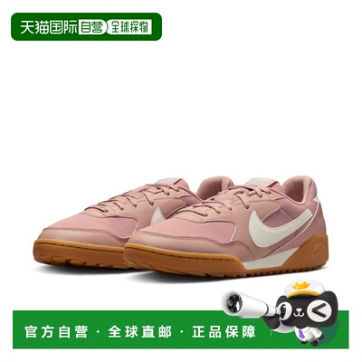 日本直邮耐克女士运动鞋 Nike Terra Manta HQ1940 Nike Terra Ma