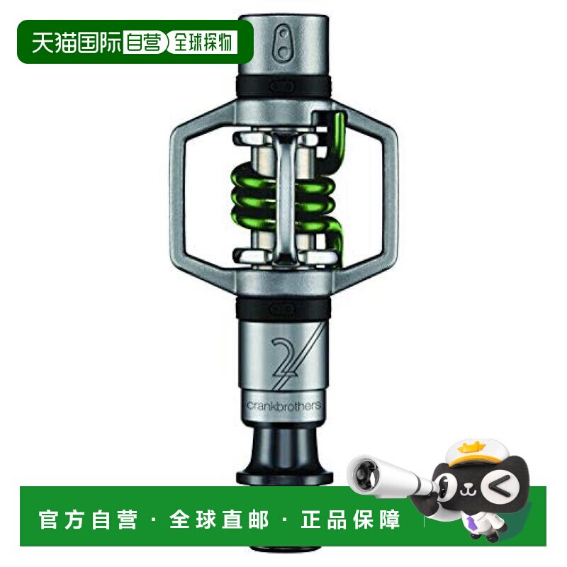 【日本直邮】Crankbrothers自行车踏板轻型绑定踏板打蛋器2 15985