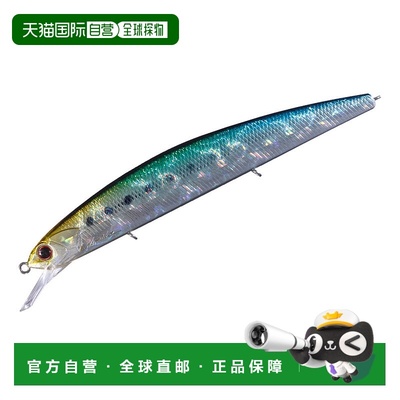 日本直邮OSP ASURA OSP Rudra 130S HS38 TGB 沙丁鱼