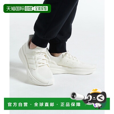 1h可退 日本直邮Y-3 ULTRABOOST 5 男女同款跑步鞋 IH0870运动鞋