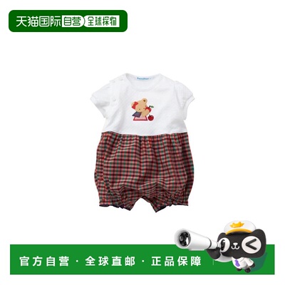 日本直邮日潮 Familiar 袖付连衣裙 150107