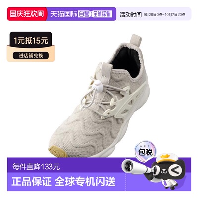 日本直邮Achilles Shunsoku SL 014 Natural（DSL0140-NA）儿童鞋
