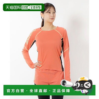 日本直邮 EKIDEN 女子长跑长袖T恤 [IS0700]