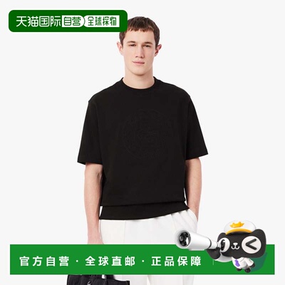 日本直邮拉科斯特 LACOSTE 男士同色调缝线短袖卫衣 SH6418-99 黑