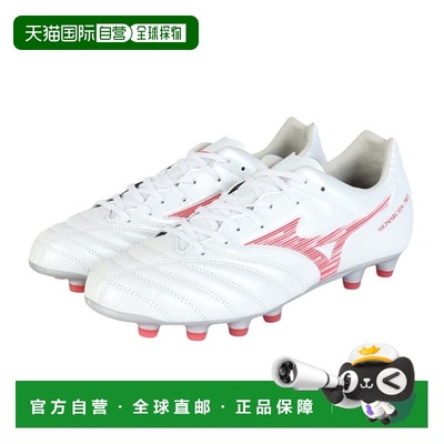 日本直邮MIZUNO 人工芝土兼用足球鞋 莫纳露希达 NEO III WIDE PR