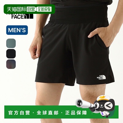 日本直邮The North Face 男士 Enduris 竞速短裤 (NB72480) - 轻