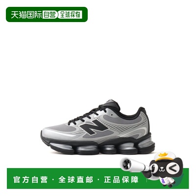 日本直邮New Balance U20006OU银色款