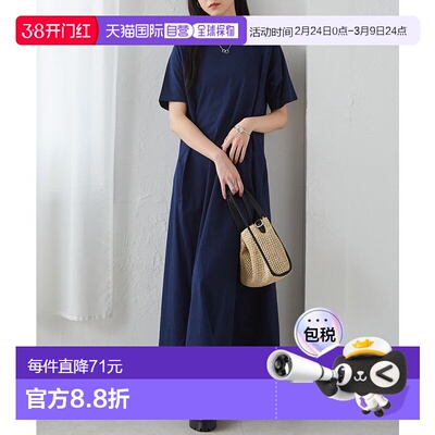 日本直邮RANAN 半袖带口袋长款连衣裙 R05096EW014533