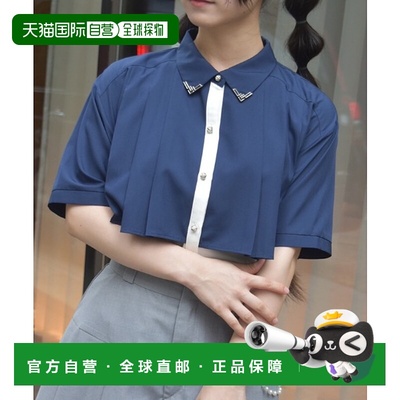 1h可退 日本直邮axes femme 女装金屬飾雙色設計立體褶皺襯衫 CI8