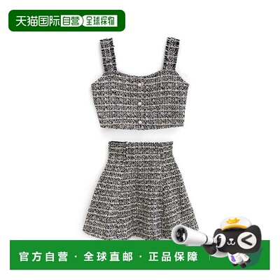 日本直邮日潮 GRL亮片斜纹软呢胸衣×迷你伞裙套装ta173裙子a字裙