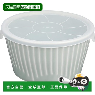 【日本直邮】西海陶器 花瓣 中碗 13.5cm 带盖子灰色 10147瓷器