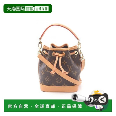 日本直邮中古LV路易威登女包A级95新Nano Noe迷你水桶包斜挎包