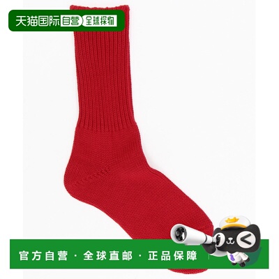 1h可退 日本直邮FREAK'S STORE 女装 基础罗纹 中筒彩色袜子 多色