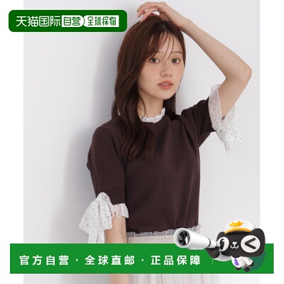 日本直邮PROPORTION BODY DRESSING 女士 经典风蝴蝶结针织衫 121