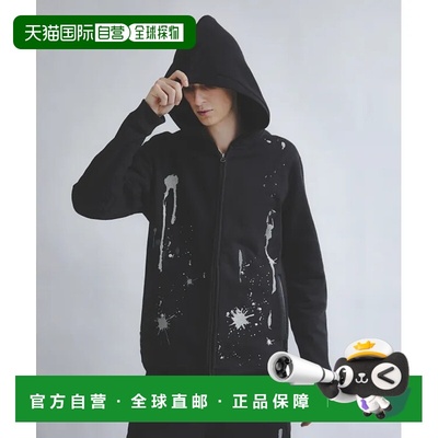 1h可退 日本直邮5351 POUR LES HOMMES 男士艺术风格印花连帽衫