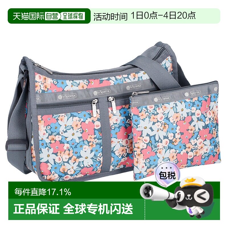 LeSportsac乐播诗斜挎包女士新款轻便百搭简约大气斜挎包7507