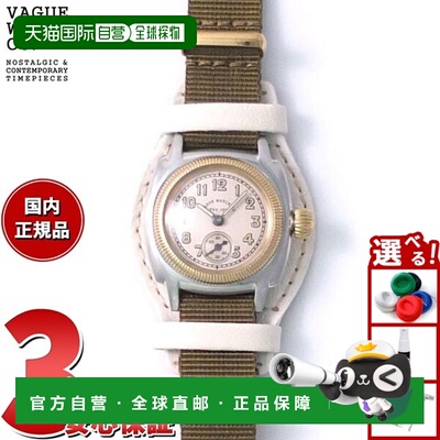 日本直邮VAGUE WATCH Co. 腕表 COUSSIN EARLY MIL 女士 CO-S-007